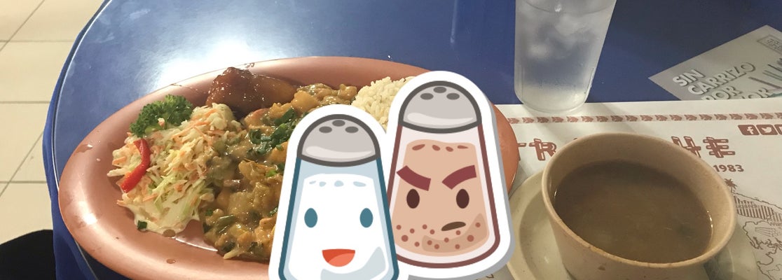 El Trapiche - 141 tips from 1931 visitors