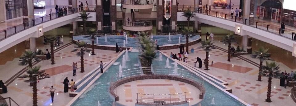 Flamingo Mall | فلامنجو مول - العزيزية - جدة, منطقة مكة