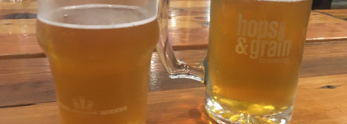 Hops & Grain - Brewery in Austin