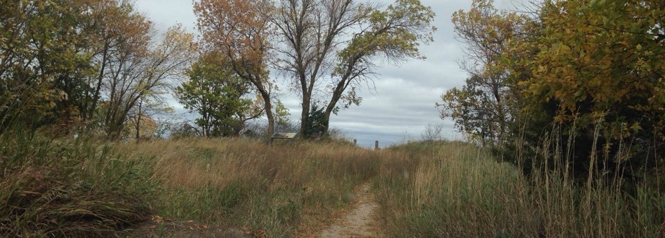 Ionia Volcano - Newcastle, NE