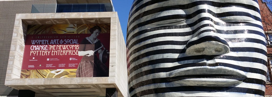 Gardiner Museum - Art Museum in Toronto