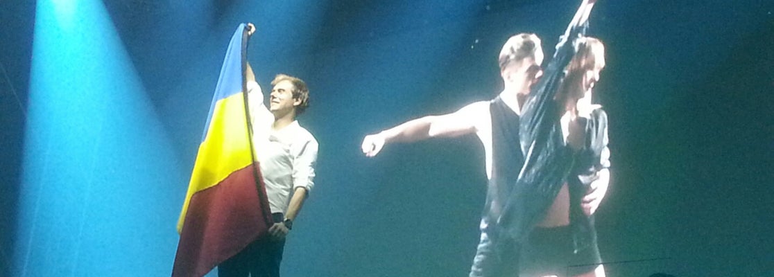 ROMEXPO - Convention Center in Domenii