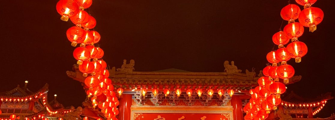 Thean Hou Temple (天后宫) - Taman Seputeh - 65, Pesiaran Indah