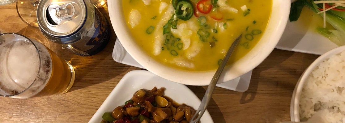 Baozi Inn - Leicester Square - 69 tips