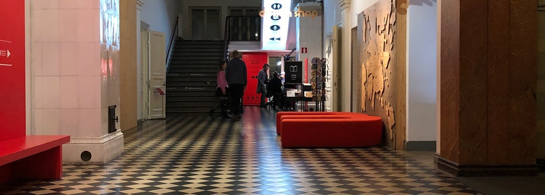 Designmuseo - Art Museum in Helsinki