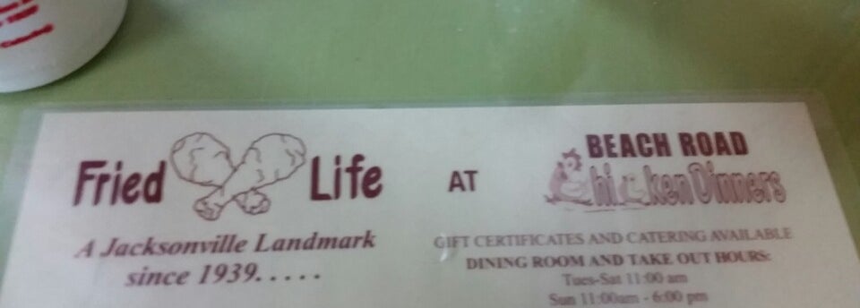 Beach Road Chicken Dinners - American Restaurant in Jacksonville