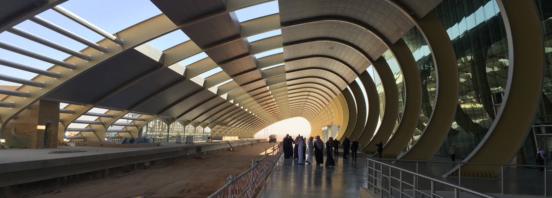 Riyadh Railway Station (SAR) - Rail Station in مطار الملك خالد الدولي