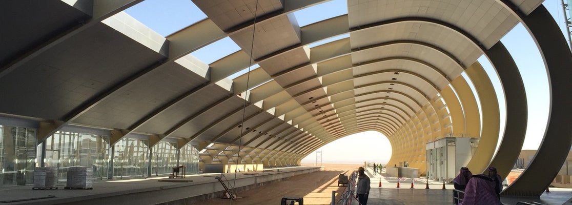 Riyadh Railway Station (SAR) - Rail Station in مطار الملك خالد الدولي