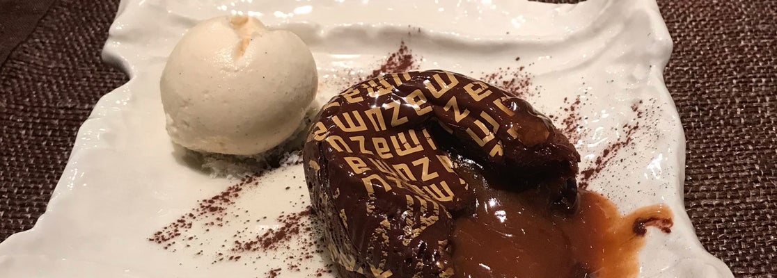 Zuma - Japanese Restaurant