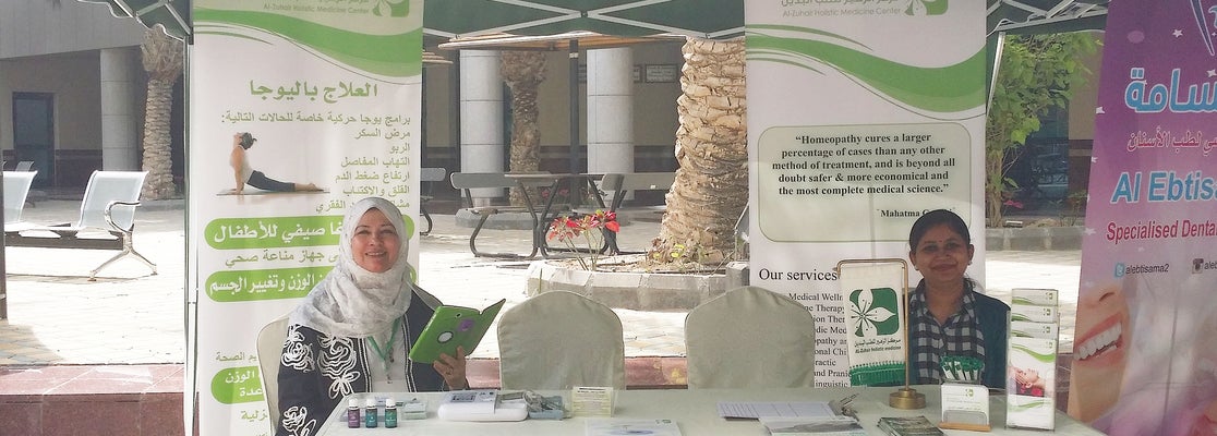 College of Social Sciences | Kuniv - College Science Building in Kuwait ...
