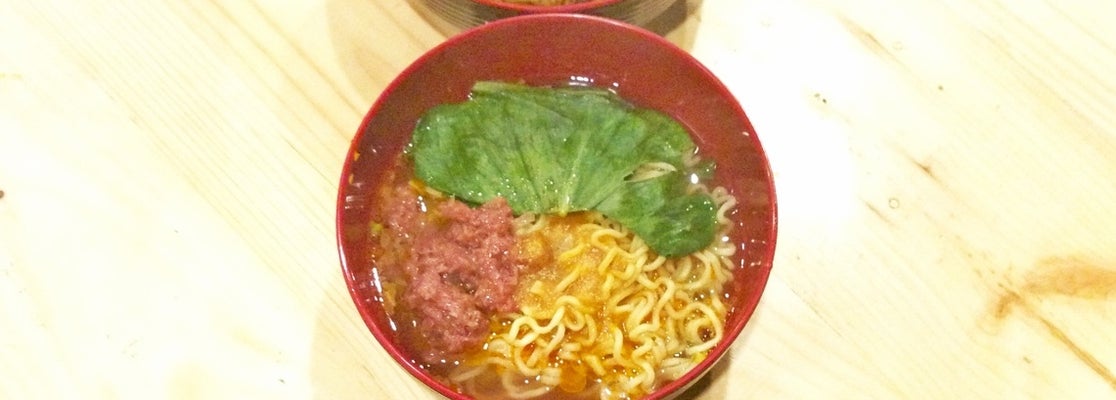 Ropang Plus Plus - Food Truck