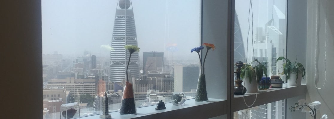 Riyad Bank Olaya Towers - Bank in Riyadh