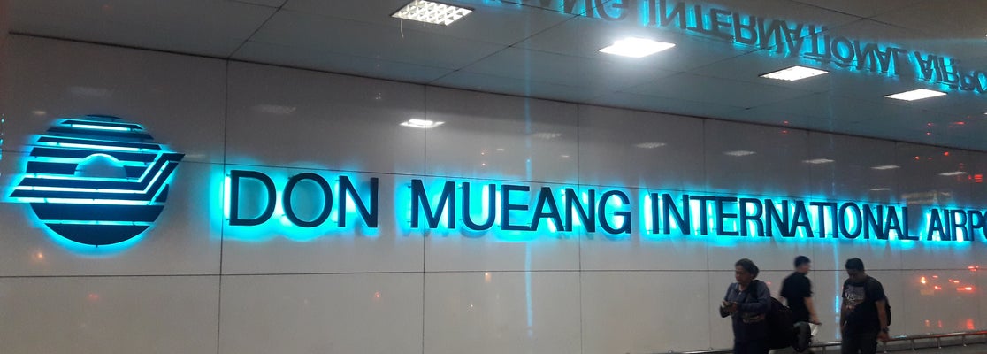 Don Mueang International Airport (DMK) ท่าอากาศยานดอนเมือง - ท่าอากาศ ...