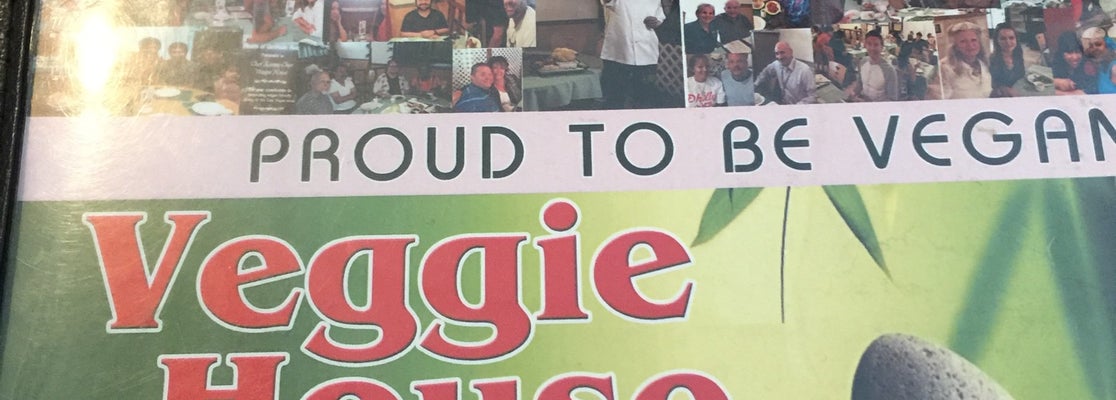 Veggie House Vegetarian Restaurant - Las Vegas, NV