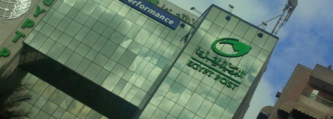 Teleperformance Cairo - Structure in جزيرة بدران