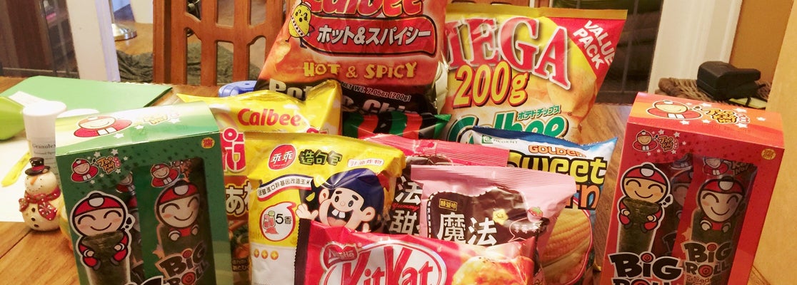 Asian Food Center - Grocery Store in Seattle