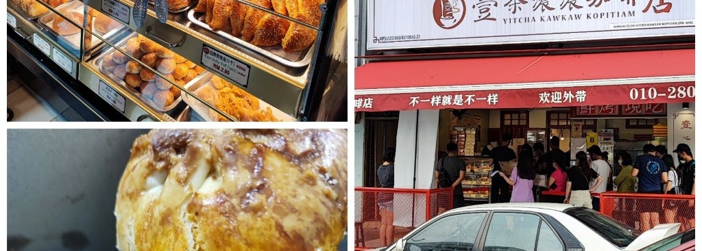 Yitcha Kaw Kaw Kopitiam - Subang Jaya, Selangor