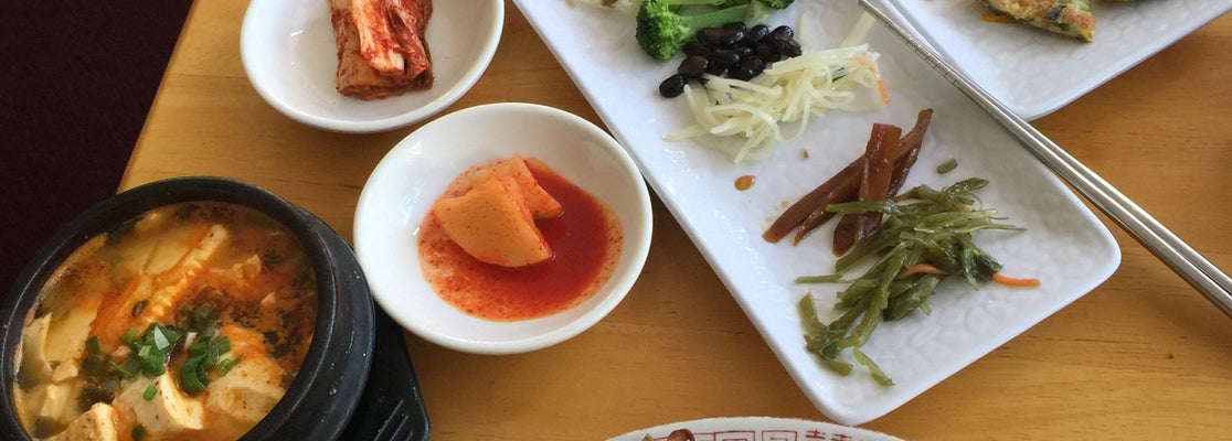 Muguboka Korean BBQ - Inner Richmond - 31 tips from 1454 visitors
