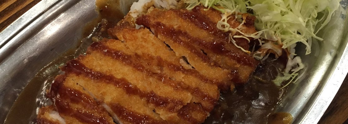 Go! Go! Curry! - Garment District - 183 tips from 6520 visitors