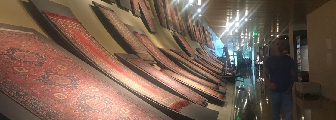 Xalça Muzeyi / Carpet Museum - Neftçilər pr. 123A