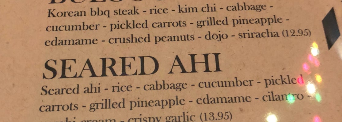 Werewolf - Bar in San Diego