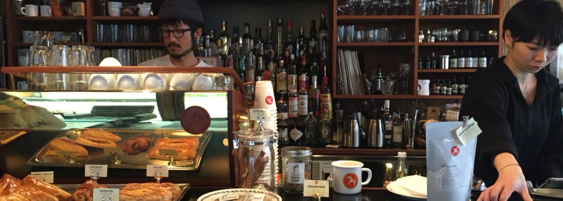 Fuglen Tokyo - Café
