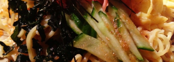 Kokuban - Japanese Restaurant in Brussels