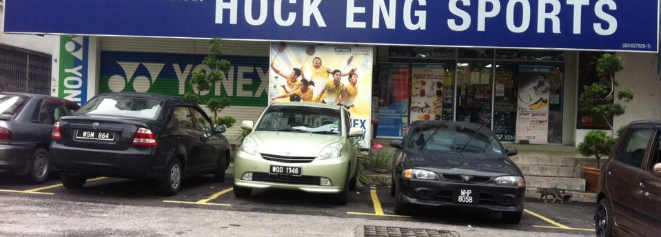 Hock Eng Sports - Sporting Goods Retail in Bangi