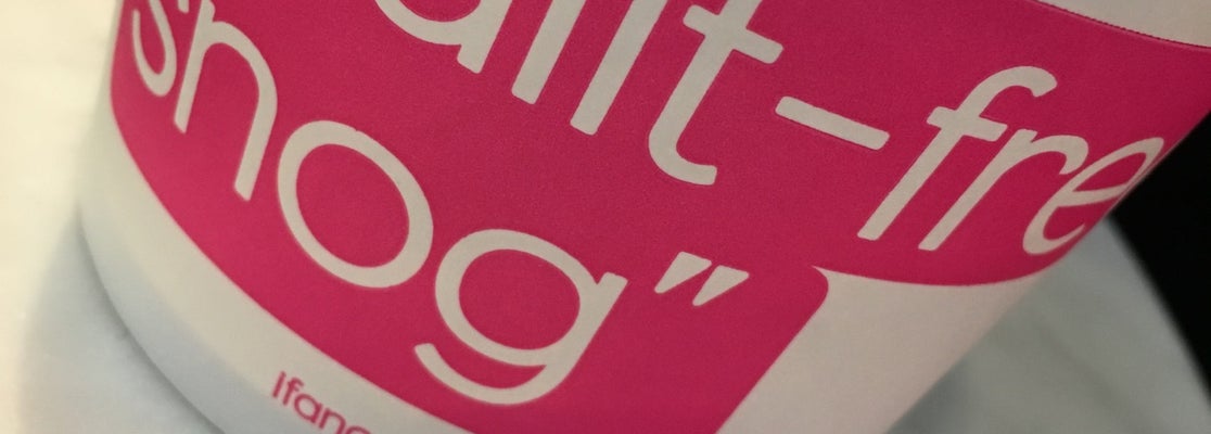 Snog Pure Frozen Yogurt (Now Closed) - 5 Garrick St