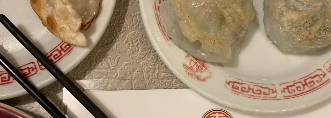 Nom Wah Tea Parlor - Dim Sum Restaurant in New York