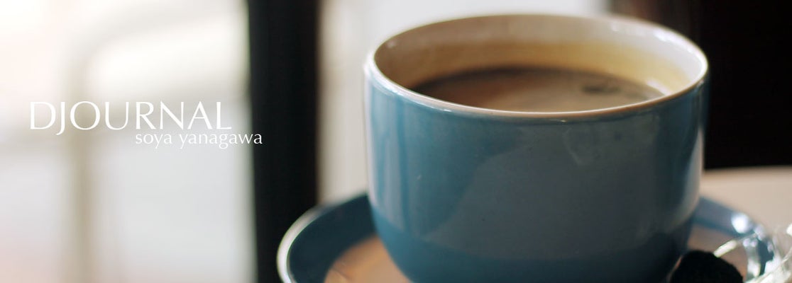 DJOURNAL COFFEE - Tanah Abang - Jakarta Pusat, Jakarta
