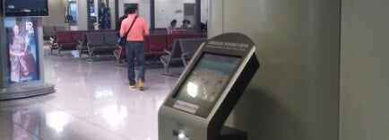 T2 Beijing Capital Int'l Airport 二号航站楼 | PEK - Airport Terminal in Beijing