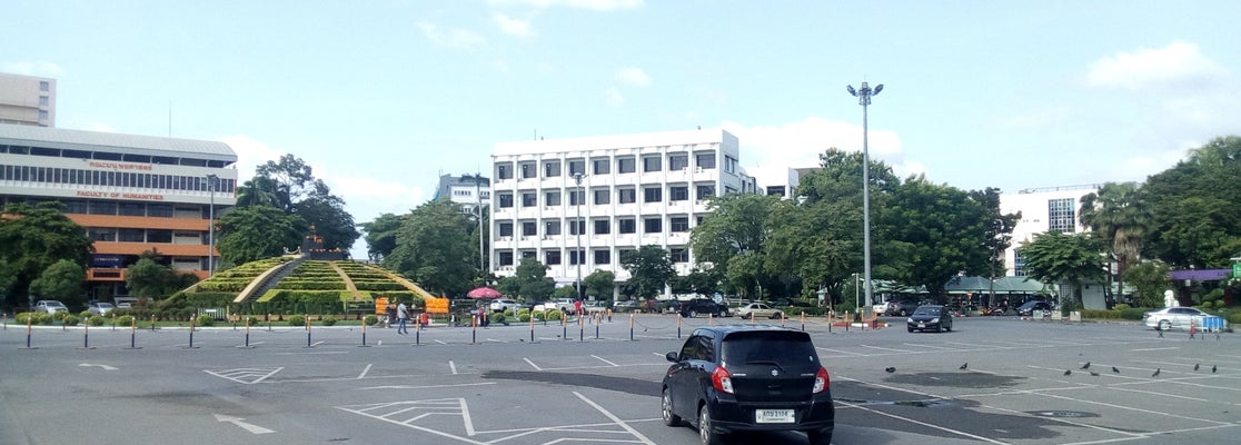 มหาวิทยาลัยรามคำแหง (Ramkhamhaeng University) - University in บางกะปิ