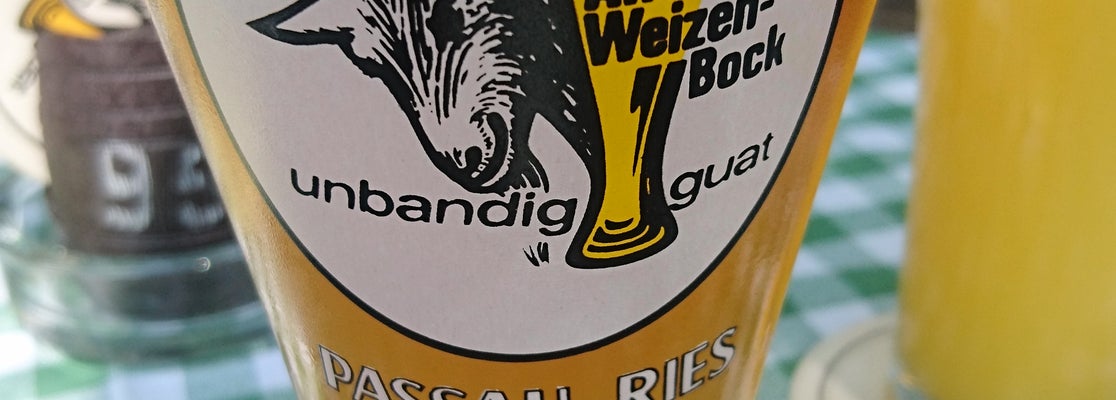 Weissbräu Andorfer - German Restaurant
