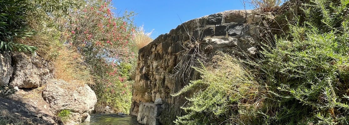 Sachne - Ha Zafon, Israel