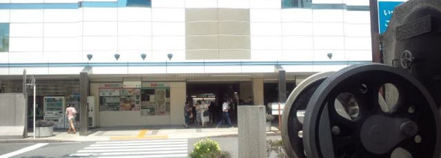 沼津駅 (Numazu Sta.) (CA03/CB18) - Rail Station in 沼津市