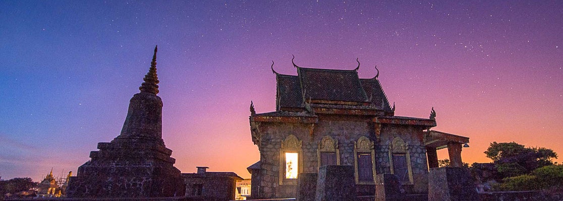 Thansur Bokor Highland Resort