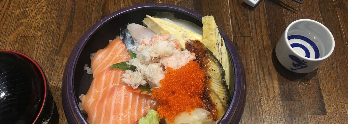 So Japanese - Japanese Restaurant in Soho