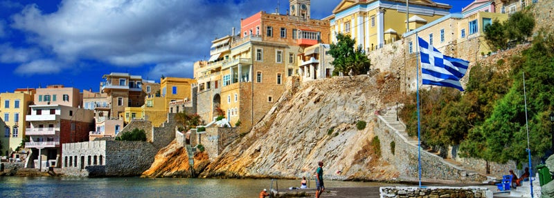 Ερμούπολη (Hermoupolis) - 12 tips from 2289 visitors