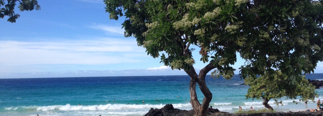 Kua Bay - Beach in Kalaoa