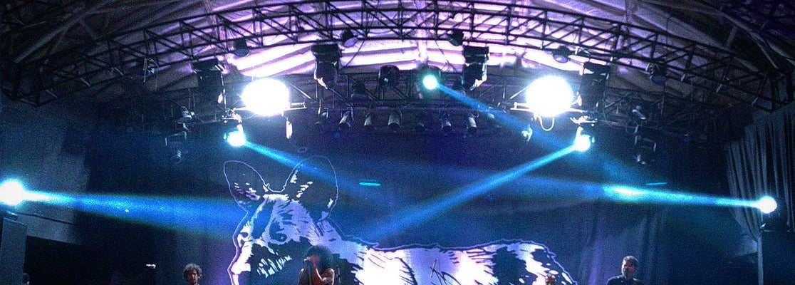 Circo Voador - Music Venue in Rio de Janeiro