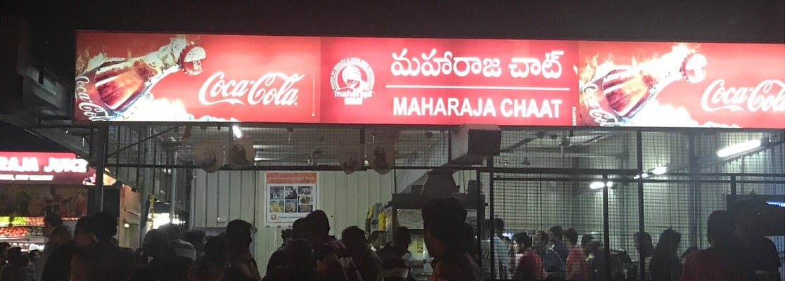 Maharaja Chat Bandar - Jubilee Hills - 30 tips from 753 visitors
