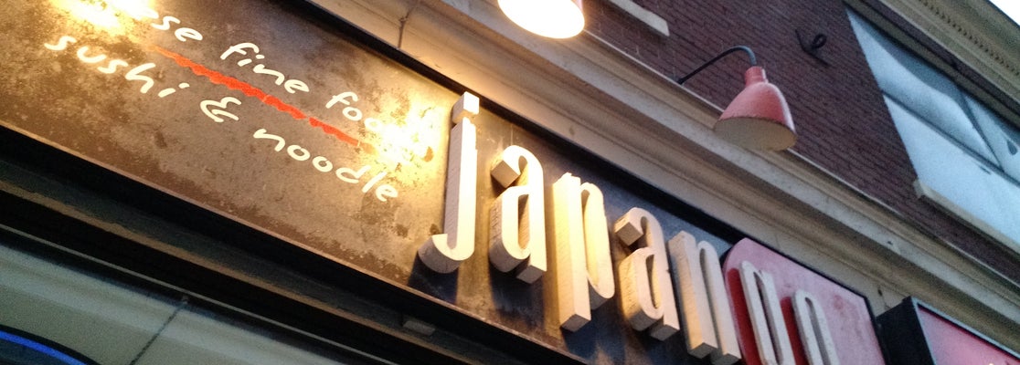 Japango - Sushi Restaurant