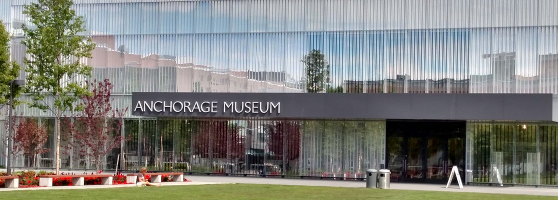 Anchorage Museum - Downtown Anchorage - 625 C St