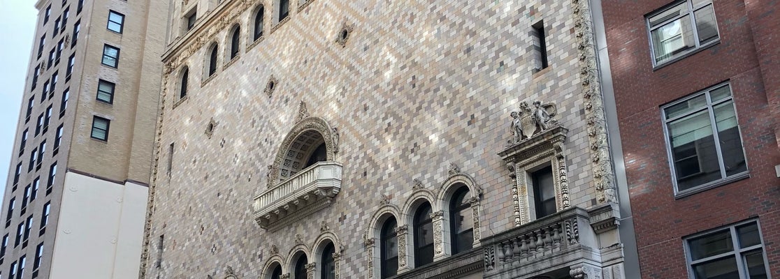 Tremont Temple - Downtown Boston - 2 tips from 219 visitors