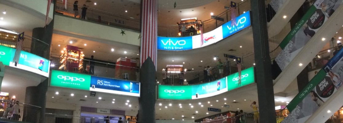 Prangin Mall - Georgetown, Pulau Pinang