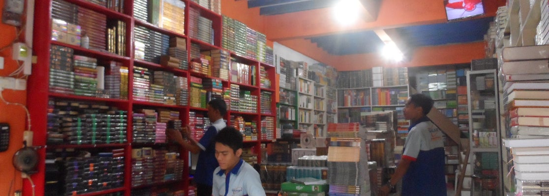 Pasar Buku Palasari - Bookstore