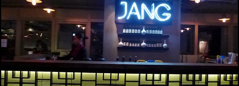 Jang Korean Restaurant & Lounge (Now Closed) - 25 tips
