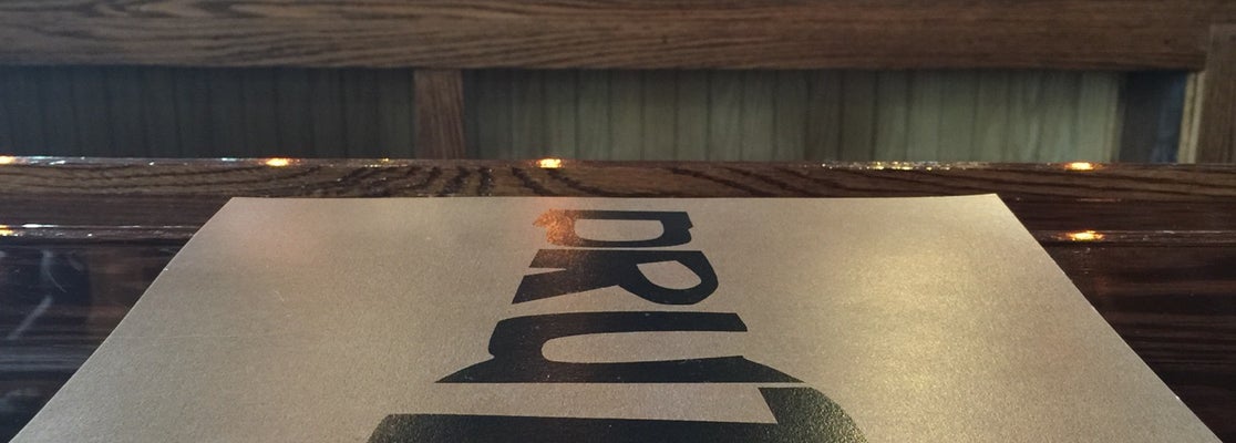 Druthers Brewing Co. - Menands, NY