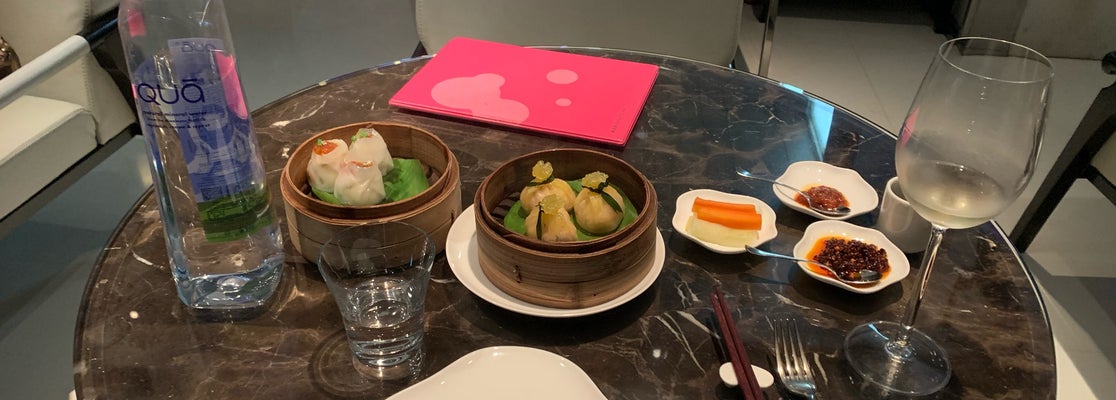 Yauatcha - Dim Sum Restaurant in Mumbai
